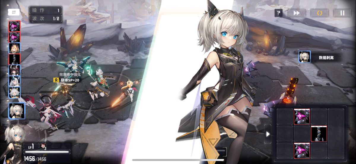 Cross Core ya está disponible, aunque solo para el mercado chino ...